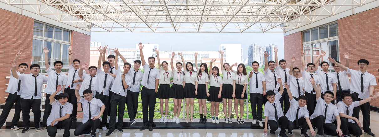 Undergraduate Education